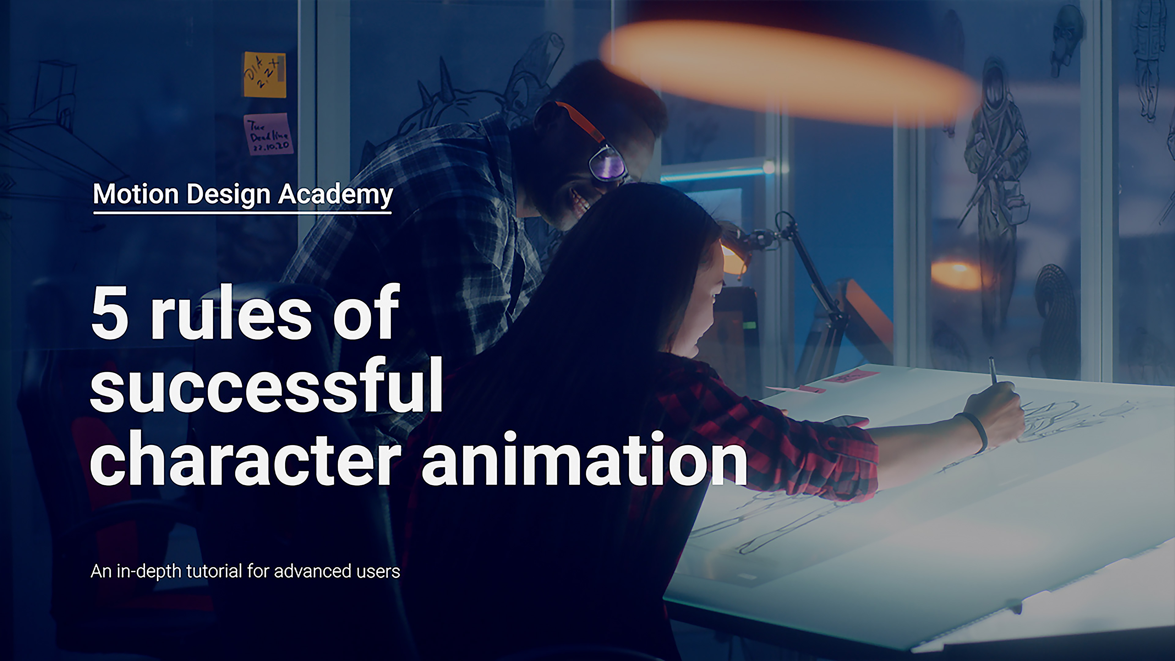 mTutorial — DesignStudio — MotionVFX